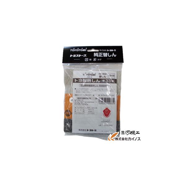【商品詳細】●耐熱芯第33種●適合機種：RS-G300-M、RC-W36G-B、RC-W360-B等●質量：50ｇ●メーカー：トヨトミ●製造国：日本