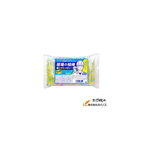 ●爽やかなレモン味●こまめな水分・電解質補給にぴったりな食べきりタイプの小分け包装●凍らせても食べられます