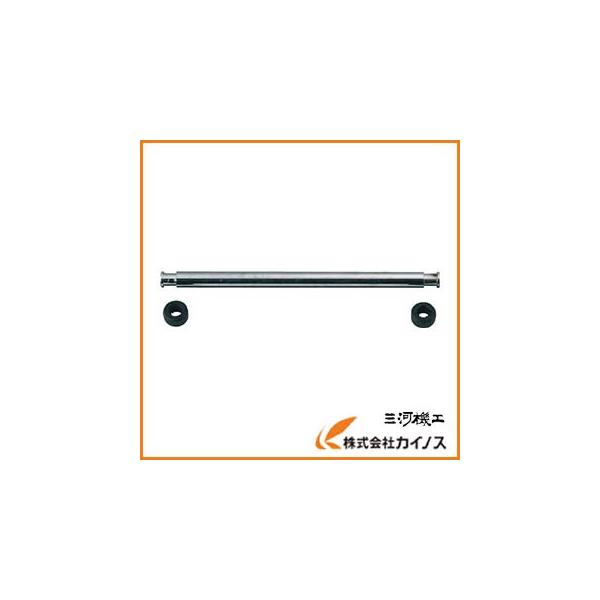 【仕様】適合機種:LV-150N、RV-150N品名:操作用ハンドル質量(g):250