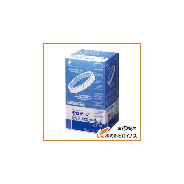 【仕様】色:クリア幅(mm):18長さ(m):35厚み(mm):0.05