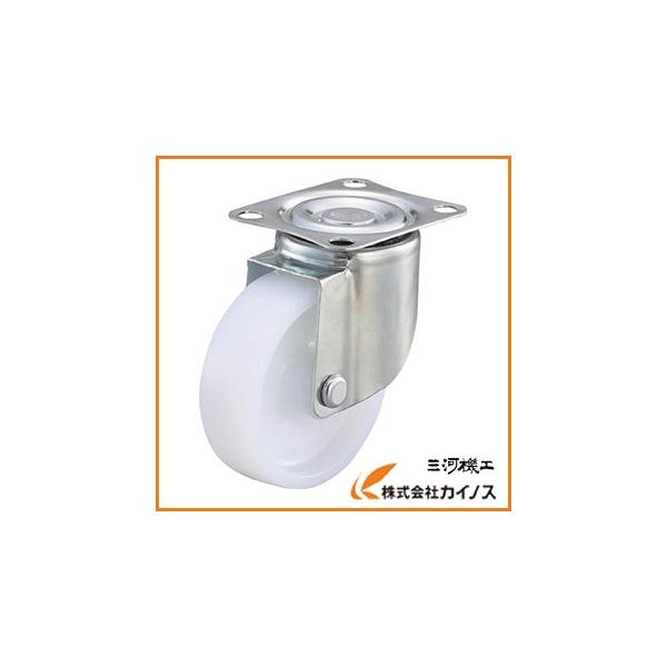 【仕様】許容荷重(kgf):82車輪径D(mm):100車輪幅(mm):25取付高H(mm):122取付座A×B(mm):100×58取付ピッチX×Y(mm):82×40取付穴径P(mm):8.8許容荷重(N):800質量(g):285許容...