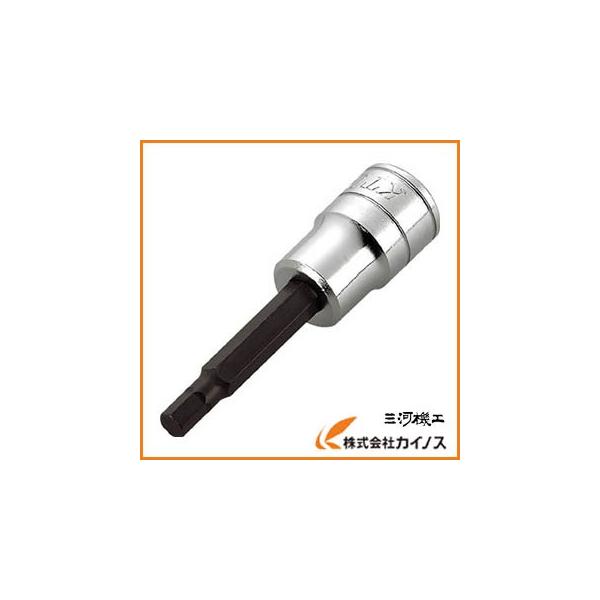 【仕様】対辺寸法(mm):9差込角(mm):9.5全長(mm):73質量(g):76