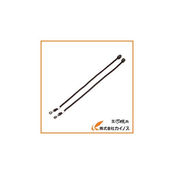 【仕様】全長(mm):680質量(g):7