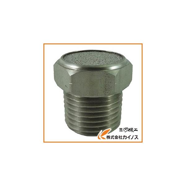 【仕様】減音量(dB):20以上有効断面積(mm[[の2乗]]):12処理空気流量([[立米]]/min):0.8接続口径:R1/2全長(mm):26使用圧力(MPa):1質量(g):39