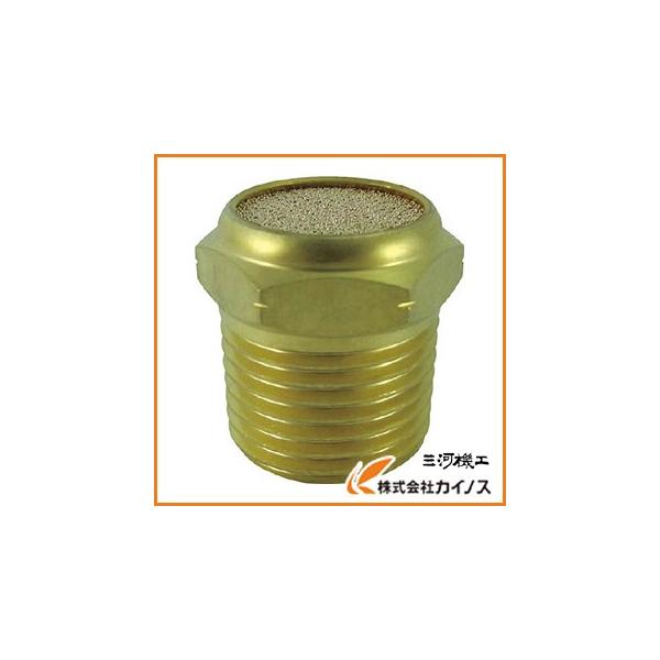 【仕様】減音量(dB):20以上有効断面積(mm[[の2乗]]):14接続口径:R1/2全長(mm):25処理空気流量([[立米]]/min):1.0質量(g):33