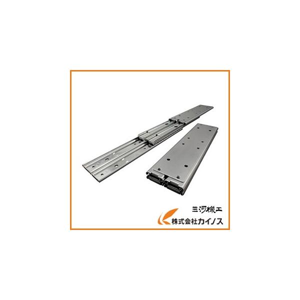 【仕様】幅×高さ×長さ×移動距離(mm):23.8×71.4×355.6×378定格荷重(N)ペア/垂直:2628質量(kg):4.67