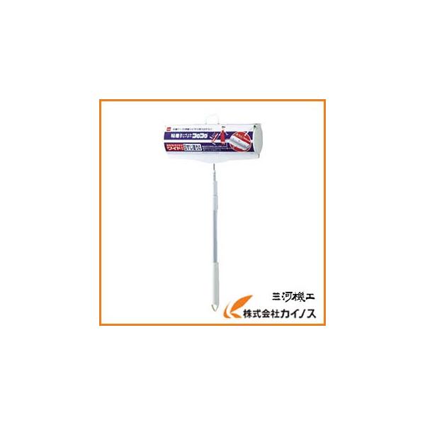 【仕様】幅(mm):270長さ(mm):560〜990テープサイズ:240mm幅×60周質量(g):660