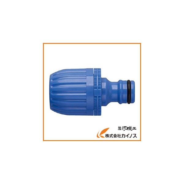 【仕様】適合ホース(mm)内径×外径:12〜15×21高さ(mm):60質量(g):19