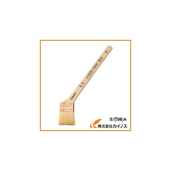 【仕様】刷毛幅(mm):40毛丈(mm):35全長(mm):280玉厚(ｍｍ):9