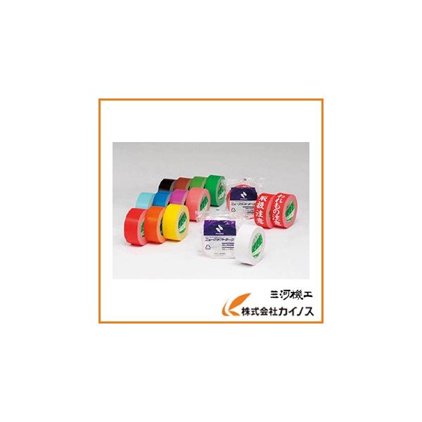 【仕様】色:ブルー幅(mm):50長さ(m):50厚み(mm):0.15