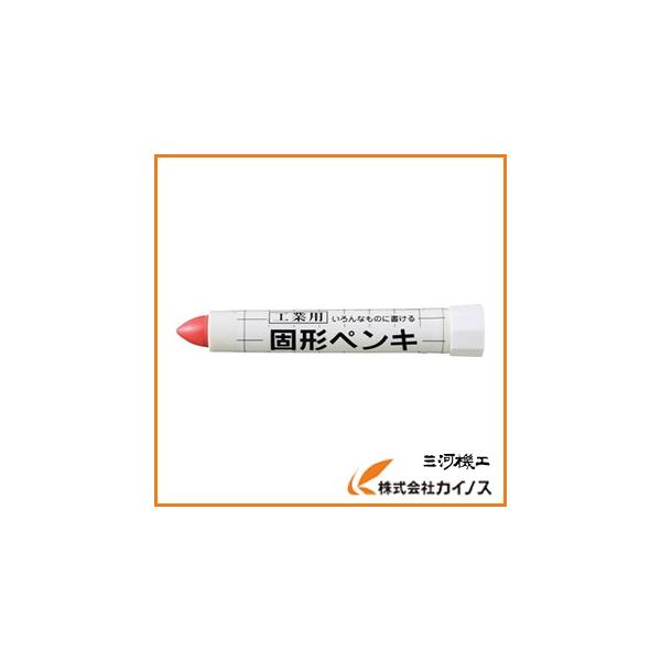 【仕様】色:赤文字サイズ:中字質量(g):26