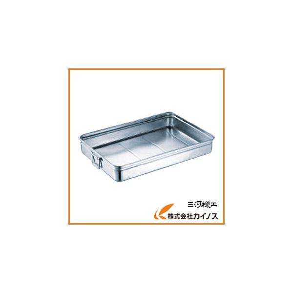 【仕様】サイズ(呼称):中浅型外形寸法(mm)幅×奥行×高さ:470×350×80有効内寸(mm)幅×奥行×高さ:454×334×79質量(kg):1.55