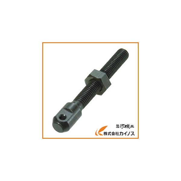 【仕様】チェーンNo.:50全長(mm):112ねじ部長さ(mm):81ねじ径:M12×1.75許容荷重(N):6500質量(g):110