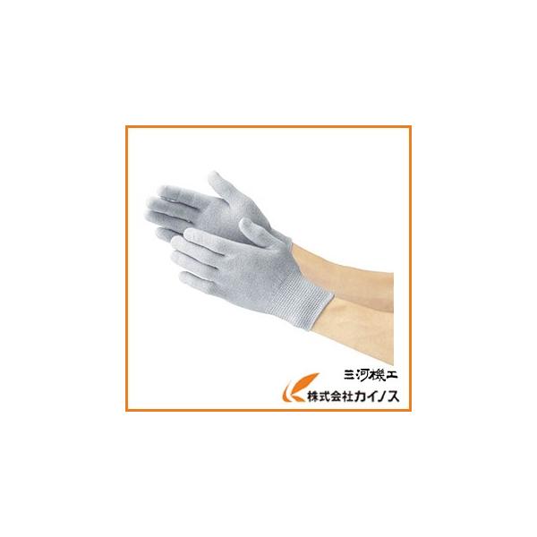 【仕様】色:グレーサイズ:L全長(cm):20.0手のひら周り(cm):17中指長さ(cm):6.8質量(g):16