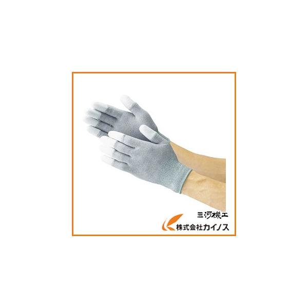 【仕様】色:グレーサイズ:S全長(cm):18.5手のひら周り(cm):16中指長さ(cm):6.5質量(g):18