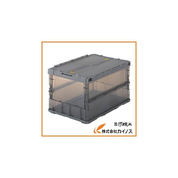 【仕様】容量(L):51.3色:透明ブラック外形寸法(mm)間口×奥行×高さ:530×366×336有効内寸(mm)間口×奥行×高さ:493×335×311折りたたみ高さ(mm):71適用カード差し(別売):-