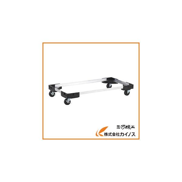 【仕様】高さ(mm):140均等積載量(kg):150枠内寸法長さ×幅(mm):902.7×452