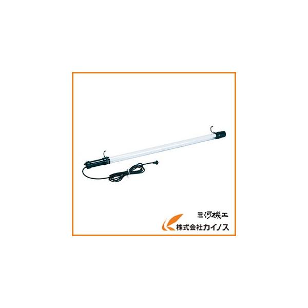 【仕様】明るさ(lm):2850コード長さ(m):5.0電源(V):100消費電力(W):40標準消費電力料金:1.08円/h質量(kg):1.9