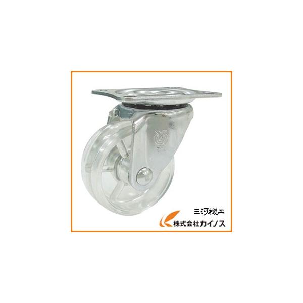 【仕様】許容荷重(kgf):28.6色:緑車輪径D(mm):38車輪幅(mm):16取付高H(mm):50取付座A×B(mm):46×38取付ピッチX×Y(mm):36×28取付穴径P(mm):5.3許容荷重(N):280質量(g):75許...