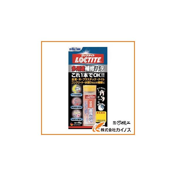 【仕様】色:淡青白色容量(g):48可使時間:3分質量(g):80