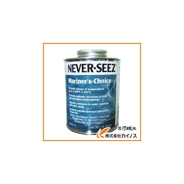 【仕様】色:薄い青容量(g):454質量(g):454