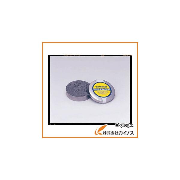 【仕様】容量(g):10質量(g):10本体寸法(mm)外径×高さ:-