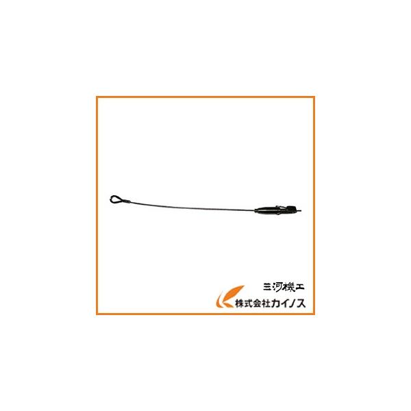 【仕様】長さ(mm):1034高さ(mm):12.0幅(mm):14.0品名:ハンガーE質量(g):38