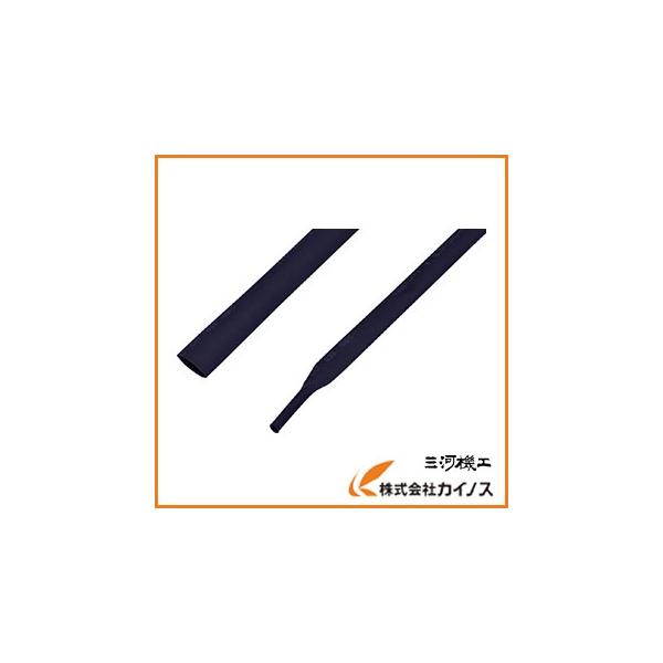 【仕様】適合電線(mm[[の2乗]]):2.0〜3.5収縮前内径(mm):4.5±0.3収縮後内径(mm):2.0長さ(m):1質量(g):47