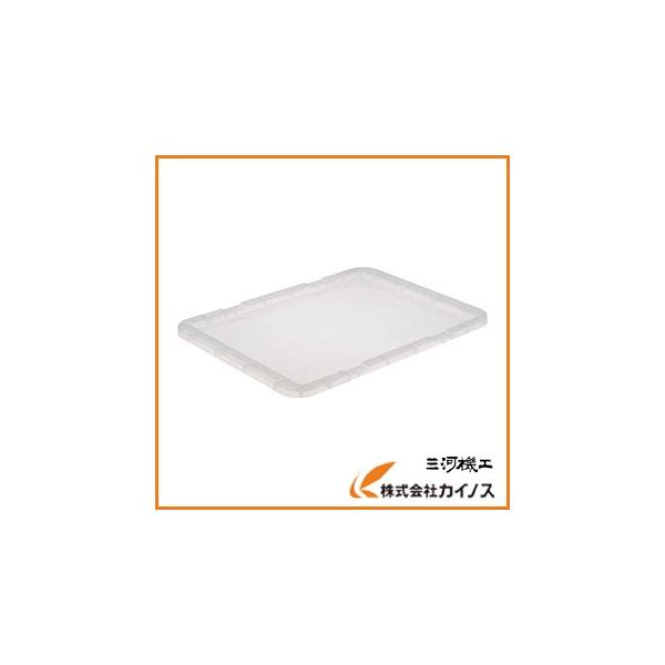 【仕様】色:透明外形寸法(mm)間口×奥行×高さ:361×272×18適合コンテナ:TSK-910TM