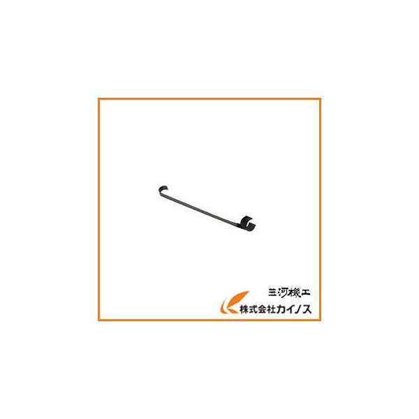 【仕様】全長(mm):92質量(g):1.1