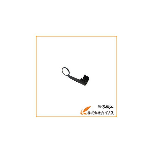 【仕様】全長(mm):31質量(g):0.9