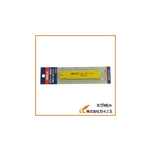【仕様】サイズ:200×16山能力(A):〜100適合機種:PS-165、M165厚さ×幅×長さ(mm):2×25×200用途:ステンレス管質量(g):320