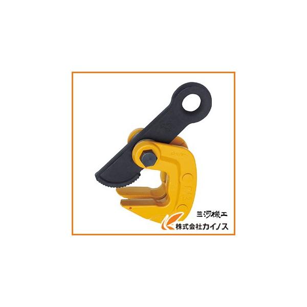 【仕様】基本使用荷重(t):3.0クランプ範囲(mm):3〜60寸法(mm)D:36寸法(mm)H:MAX.329寸法(mm)H2:88寸法(mm)L:150質量(kg):7.6