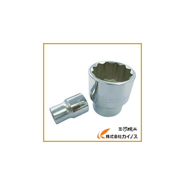 【仕様】対辺寸法(mm):9差込角(mm):12.7全長(mm):35質量(g):40