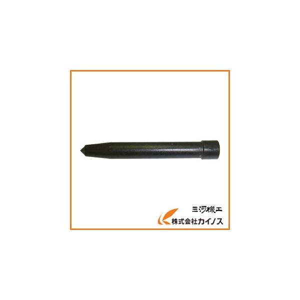 【仕様】全長(mm):70摘要:UDP-4用替先質量(g):10