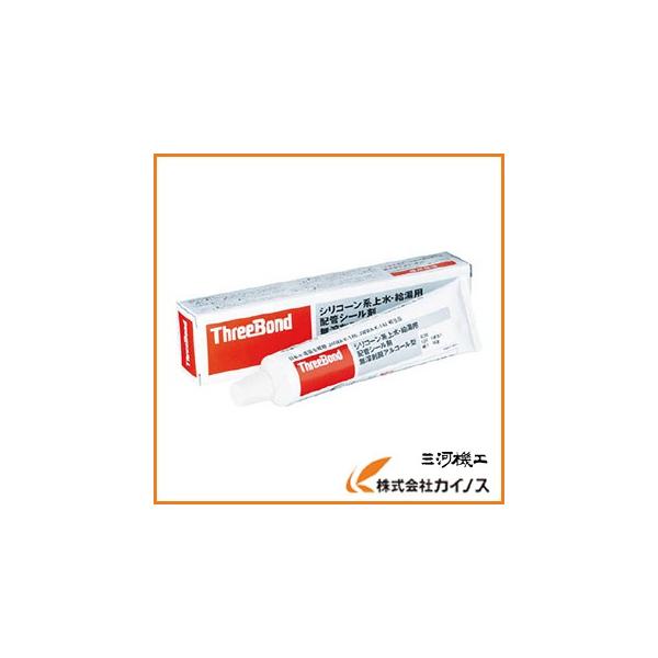 【仕様】色:白色容量(g):140質量(g):140