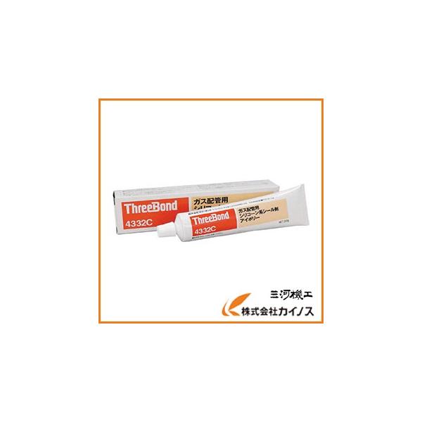 【仕様】色:アイボリー容量(g):200質量(g):200