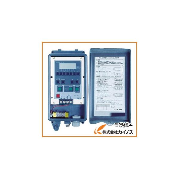 【仕様】幅(mm):120高さ(mm):241接続電磁弁数(台):2質量(kg):0.6