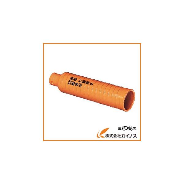 【仕様】刃径(mm):32有効長(mm):130刃厚(mm):4.3質量(g):232