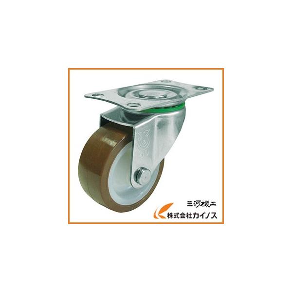 【仕様】許容荷重(kgf):45.9車輪幅(mm):21許容荷重(N):450車輪径 D(mm):75取付高 H(mm):92取付座 A×B(mm):70×42取付ピッチ X×Y(mm):56×28取付穴径 P(mm):6.5質量(g):1...