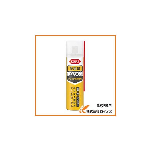 【仕様】色:透明容量(ml):70質量(g):69