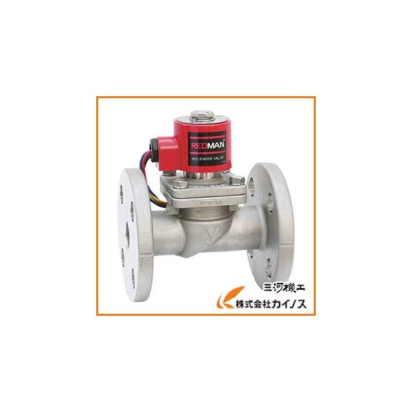 【仕様】呼び径(A):25呼び径(B):1全長(mm):145高さ(mm):177質量(kg):4.5