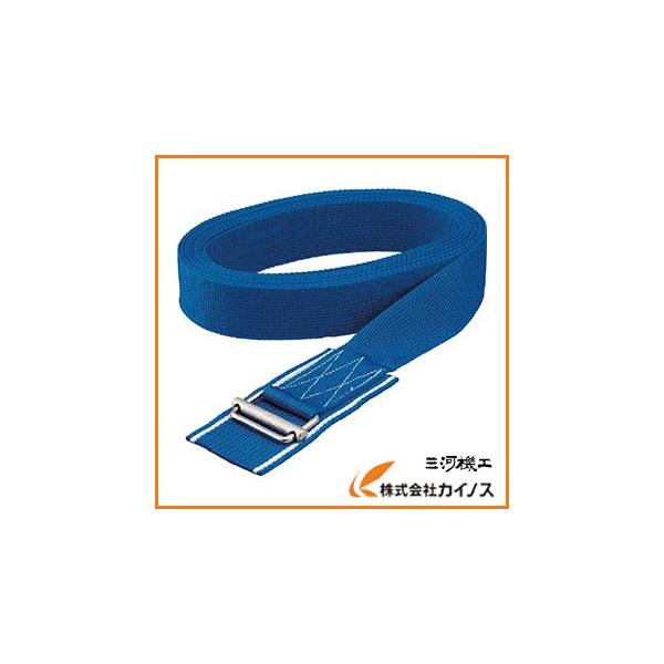 【仕様】色:青幅(mm):40長さ(m):3最大使用荷重(kg):100厚み(mm):1.7