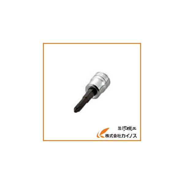 【仕様】差込角(mm):6.3全長(mm):59.5刃先:[[(+)]]No.2質量(g):38