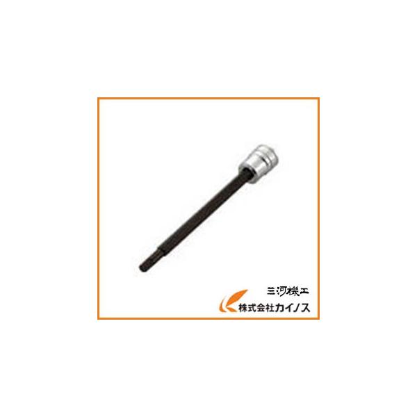 【仕様】差込角(mm):6.3全長(mm):121.5対辺寸法(インチ):3/16質量(g):55