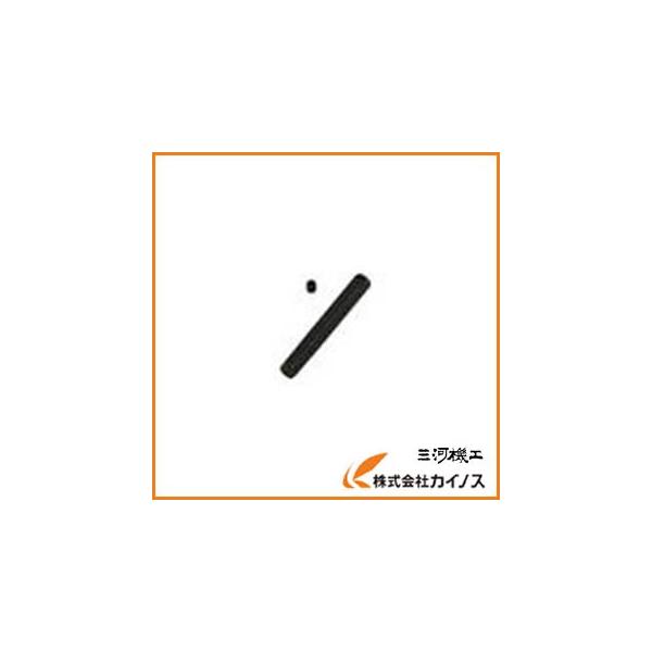 【仕様】全長(mm):28対辺寸法(インチ):9/64タイプ:Aソケット側寸法(mm):6.3質量(g):7