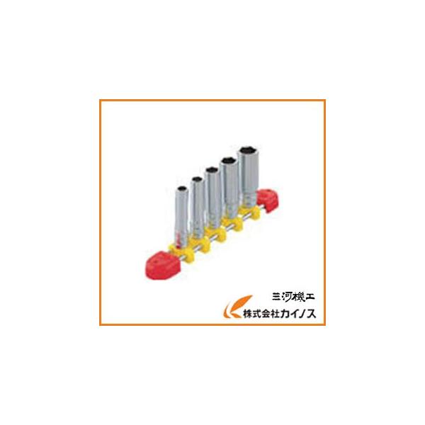 【仕様】差込角(mm):6.3セット内容(点):5ソケット内容(mm):6角:7、8、10、12、14セット内容:B2L-07・08・10・12・14質量(kg):0.27