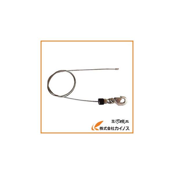 【仕様】適合機種:EW-3、EW-5品名:替ワイヤ質量(g):60