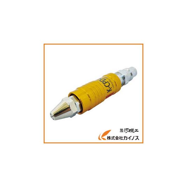 【仕様】ノズル長さ(mm):16ノズル口径(mm):0.8×5穴ノズル取付口:G1/8エア取付口:1/4プラグ全長(mm):94適用流体:空気質量(g):70