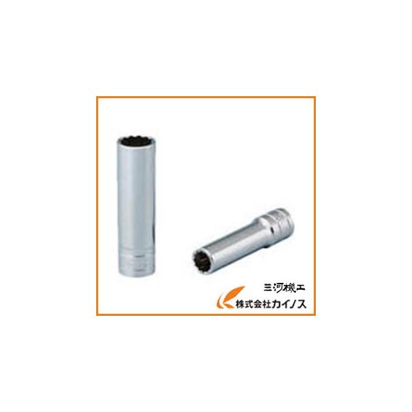 【仕様】差込角(mm):9.5全長(mm):65対辺寸法(インチ):7/16質量(g):61